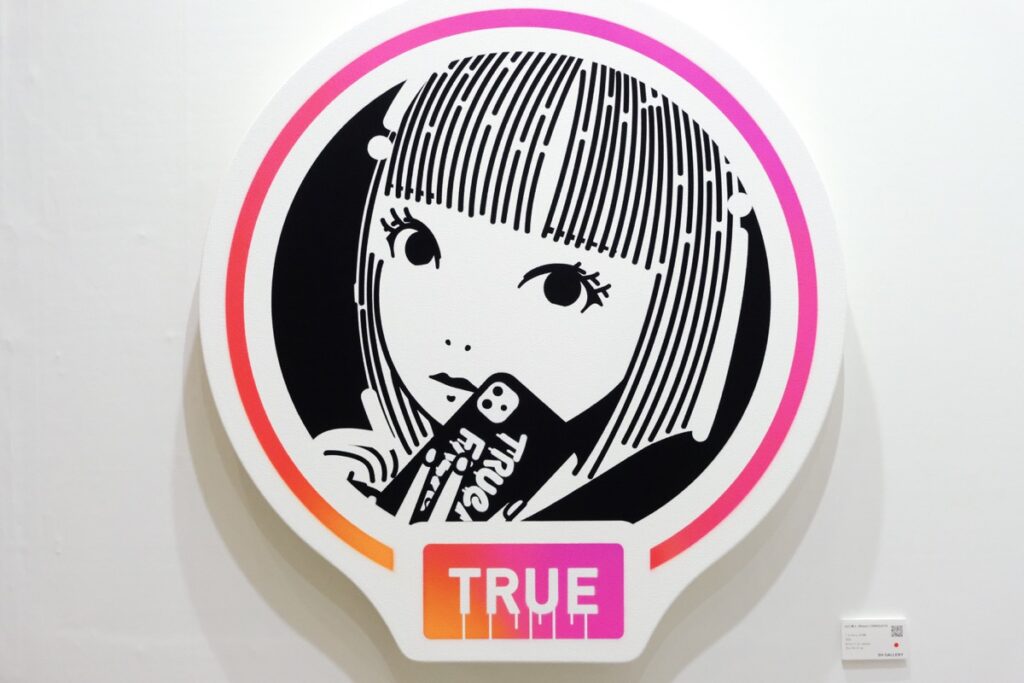 アートフェア東京2023」鑑賞レポート|32ギャラリー75作家の作品 アートフェア東京2023」鑑賞レポート|32ギャラリー75作家の作品
